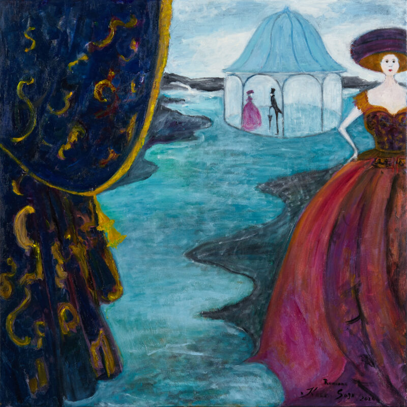 Fine Art by Malgorzata Karp-Soja “Romance”